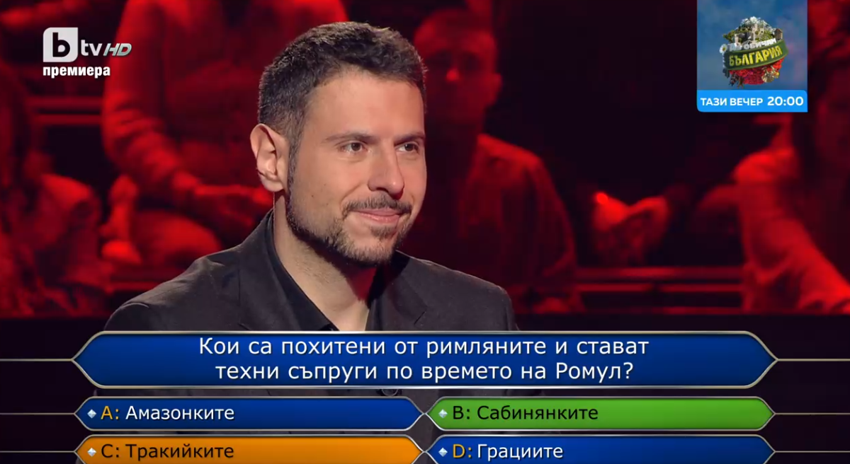 Petel.bg - новини - Драма се разигра при въпрос за 2000 лева в „Стани Богат“